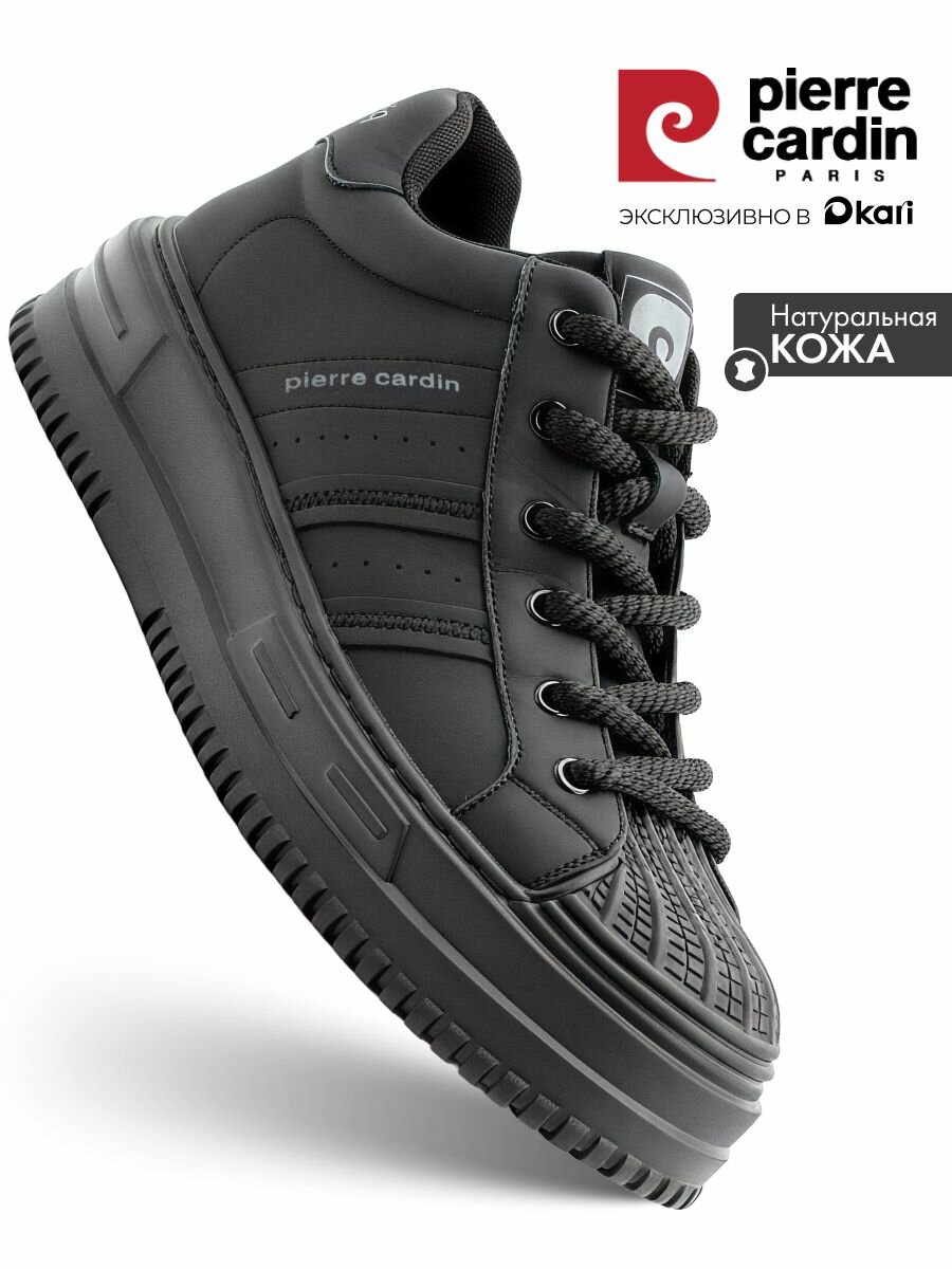 Кеды Осень-зима 2025