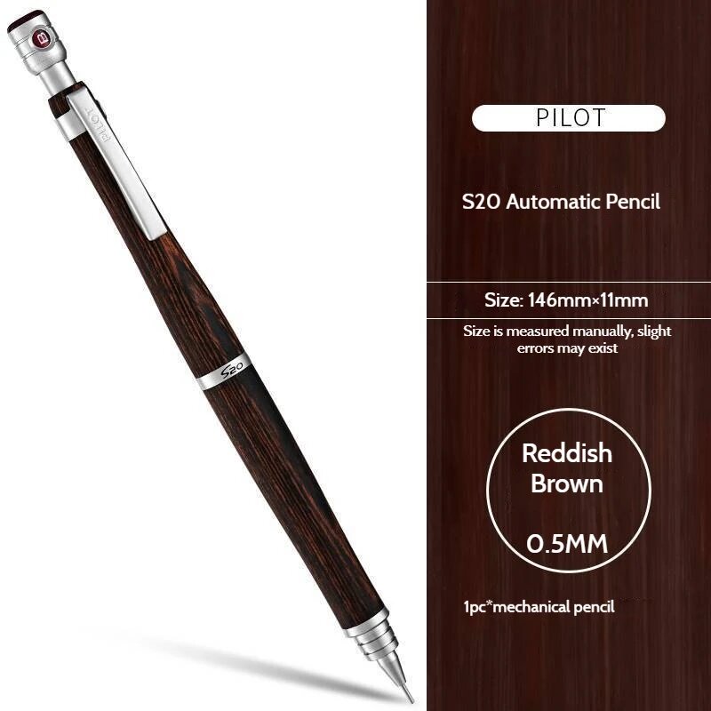 Механический карандаш PILOT HPS-2SK-D из речной конской древесины Коричневый, Red Brown Pencil