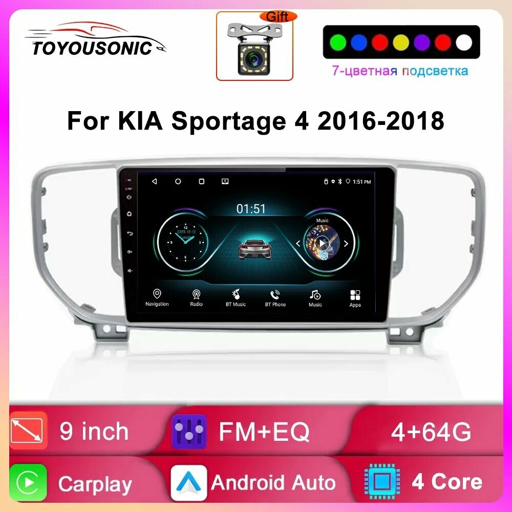 KNOW EASY-TOYOUSONIC Автомагнитола, диагональ: 9", 2 DIN, 4ГБ/64ГБ