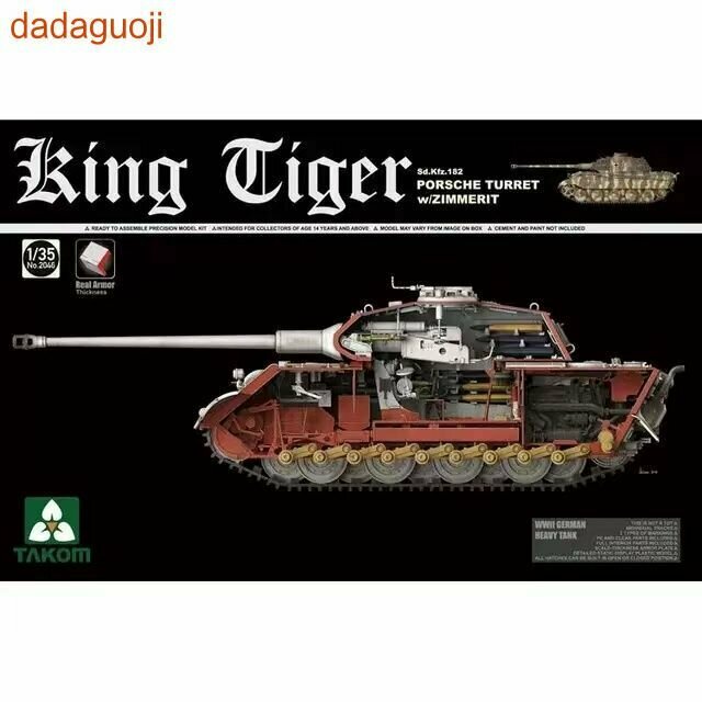 TAKOM 2046 1/35 Sd. Kfz.182 Немецкий тяжелый танк Модель Танки сборки