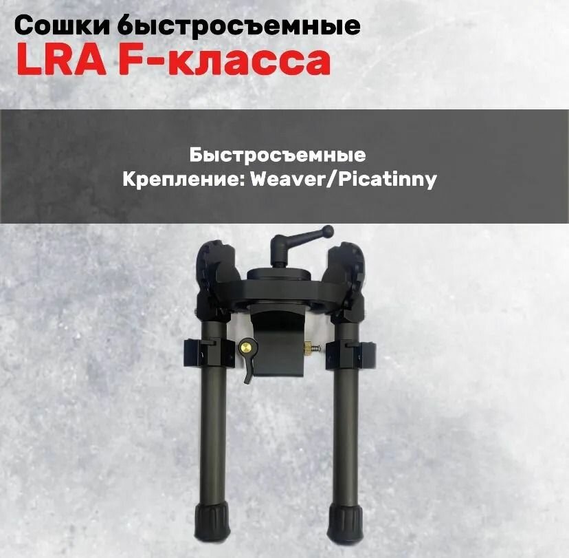 Аксессуары для пейнтбола