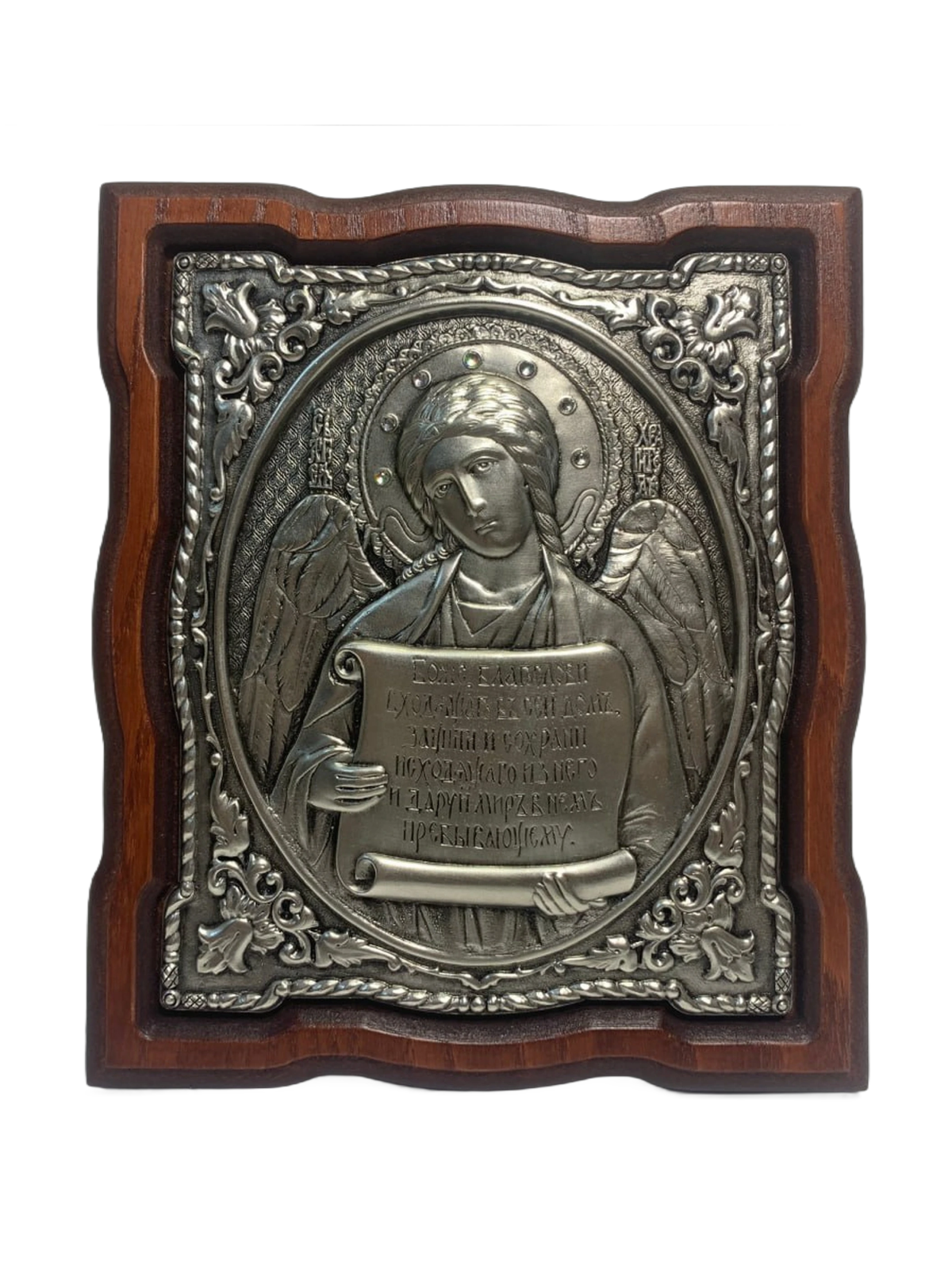 Благословение дома Икона Ангел Хранитель гальваника стразы «Swarovski» 15х18 см