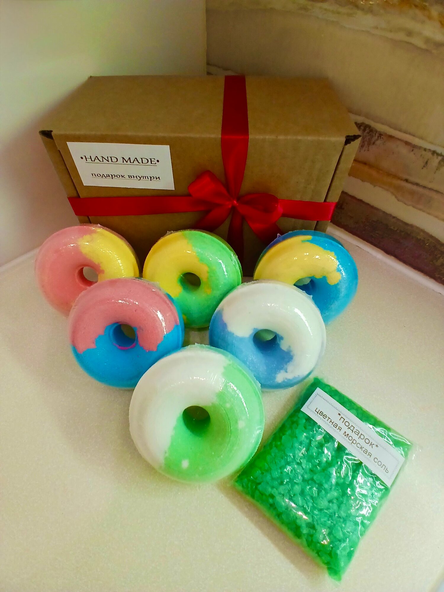 Бомбочки для ванны "Фруктовый поцелуй" - набор из 6 штук по 110 грамм