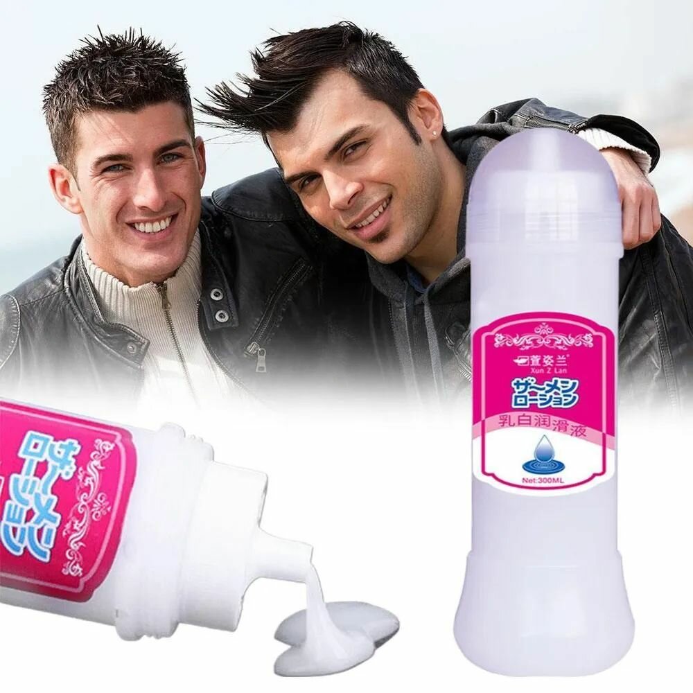 Лубрикант имитация спермы для анального и вагинального секса, 200 мл