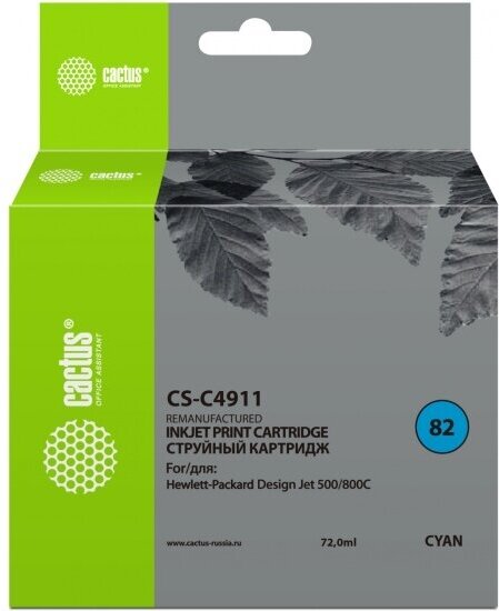 Струйный картридж Cactus CS-C4911 №82 голубой (72мл) для HPDJ 510, HP DJ 510 PS, HP DJ CoPiEr CC800 PS, HP DJ 815MFP, HP DJ 800, HP DJ CoPiEr CC800, HP DJ 500, HP DJ 820MFP, HP DJ 500 Plus, HP DJ 500 PS, HP DJ 500 PS Plus, HP DJ 800 PS