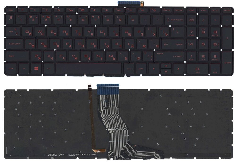 Клавиатура для ноутбука HP Omen 17-W000, 17-W100, 17-W200 (V150646LS1) с красной подсветкой, черная