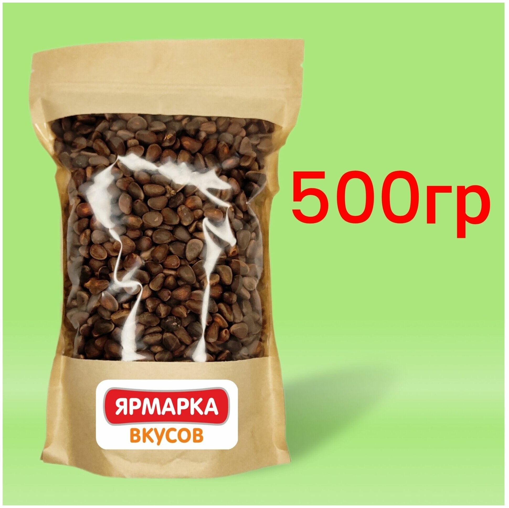 Кедровый орех неочищенный 500г