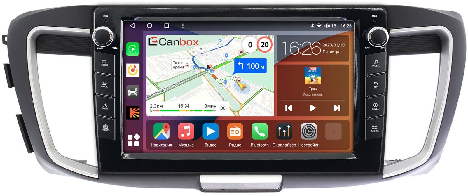 Штатная магнитола Honda Accord 9 2012-2019 Canbox H-Line 7827-10-1151 Android 10 (4G-SIM, 4/64, DSP, QLed) С крутилками