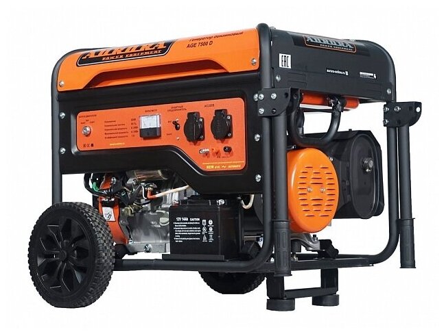 Бензиновый генератор Aurora AGE 7500 D