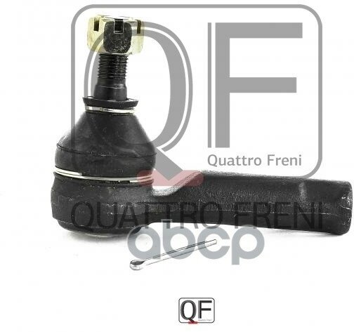 Наконечник рулевой тяги MAZDA CX-5 11- лев./прав. QUATTRO FRENI арт. QF33E00010