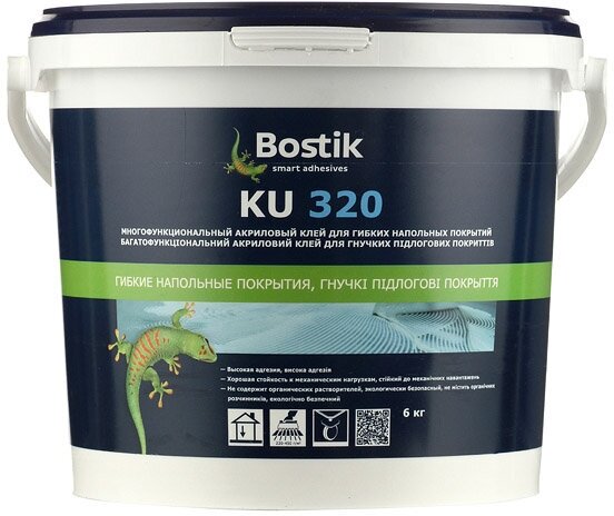 Клей акриловый для напольных ПВХ покрытий Bostik Stix A100 Project 6 кг