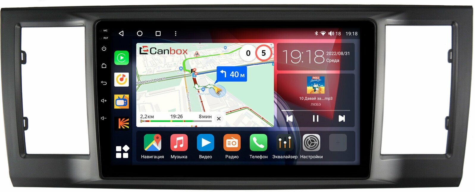Штатная магнитола Volkswagen Caravelle T6 2015-2020 Canbox H-Line 4196-9-4240 на Android 10 (4G-SIM, 6/128, DSP, QLed)