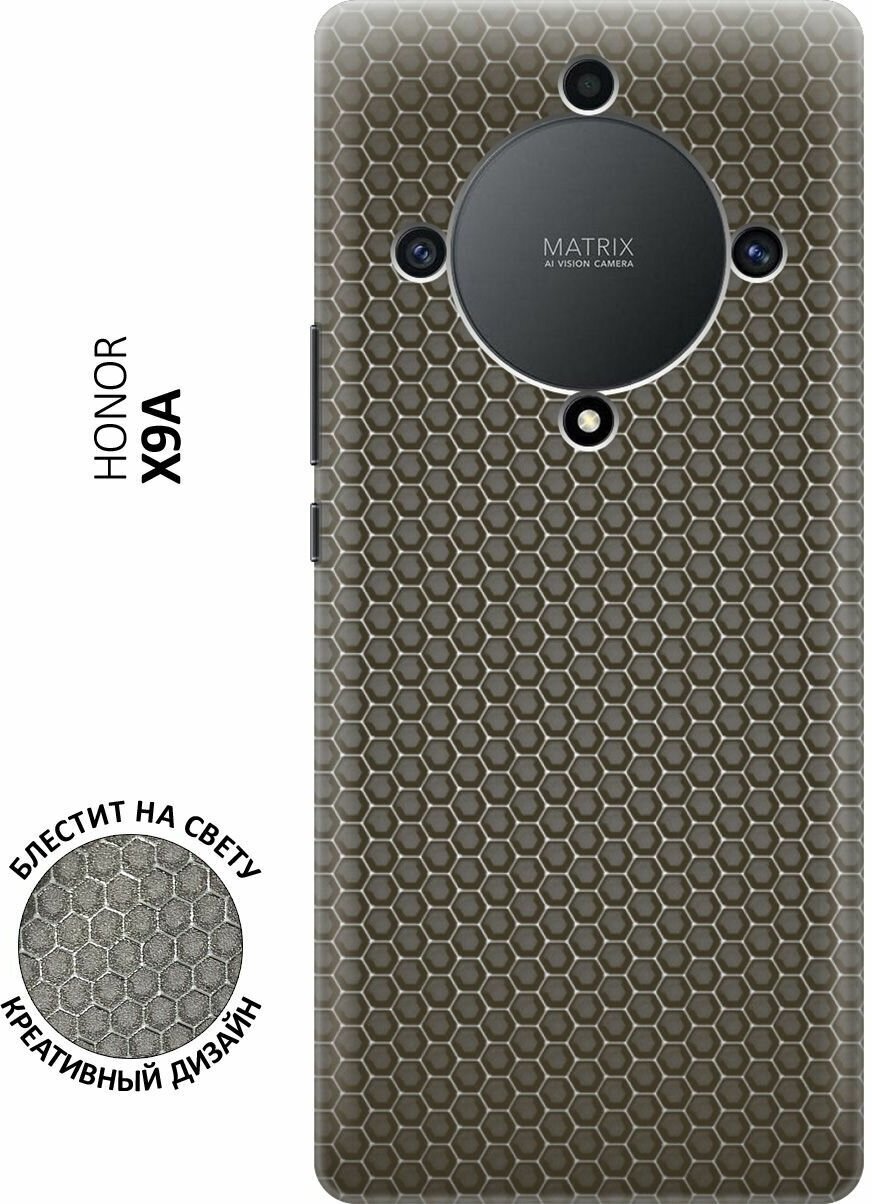 Силиконовый чехол на Honor X9a, Magic5 Lite, Хонор Х9А, Мэджик 5 Лайт с эффектом блеска "Карбоновая сеть"