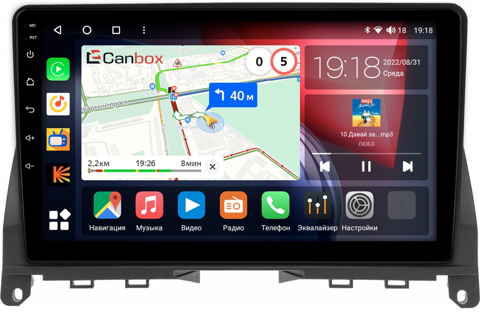Штатная магнитола Mercedes-Benz C-klasse (w204) 2006-2011 (черная) Canbox Logic-i3 5721-9-702 Android 13 (4G-SIM, 4/64, DSP, 360, QLed)