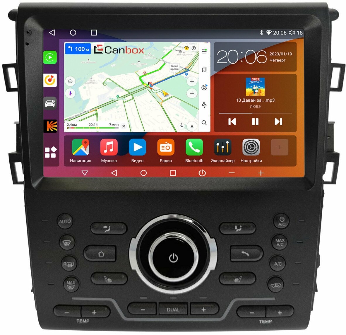 Штатная магнитола Ford Mondeo 5 2014-2022, Fusion 2 (North America) 2012-2016 (авто без камеры) Canbox Logic-i3 2K 5735-9-5494 Android 13 (4G-SIM, 8/2