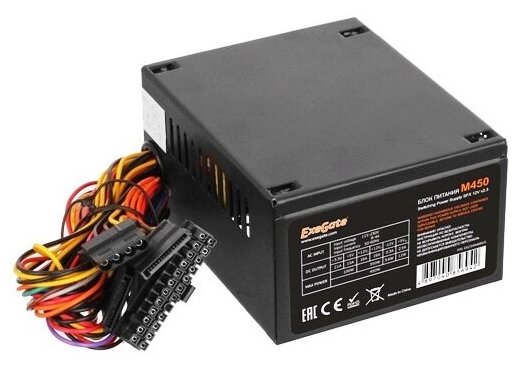 Блок питания SFX 450Вт ExeGate M450 вентилятор 8см 24pin, CPU 4+4pin, PCI-E 6+2pin, 3 SATA, 2 molex - чёрный