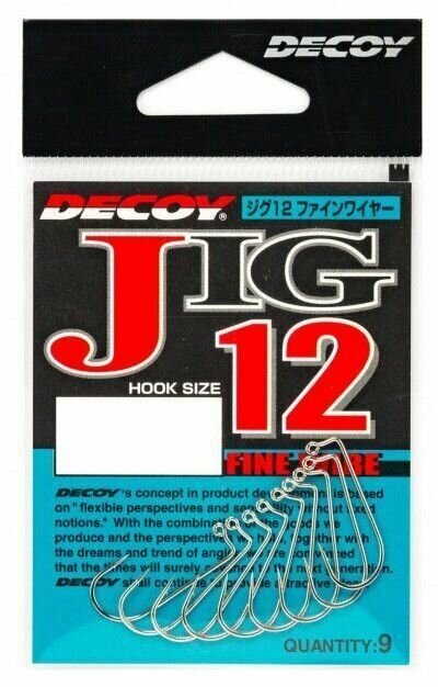 Крючок Decoy Jig 12 #06 (9шт)