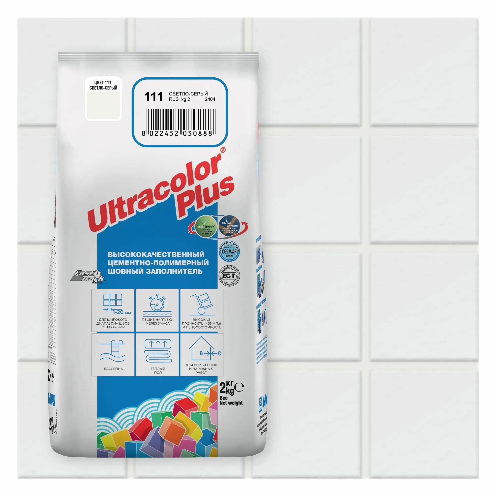 ULTRACOLOR PLUS, ТМ MAPEI, цвет №111 Светло-Серый, (2кг), (Россия), Смесь сухая затирочная класс CG2