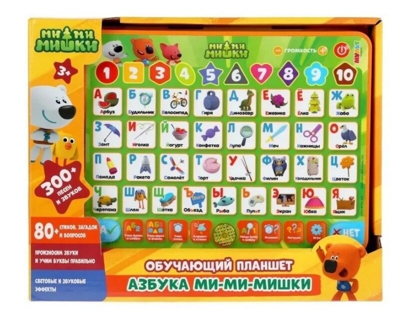 Обучающий планшет "азбука МИ-МИ-МИШКИ"