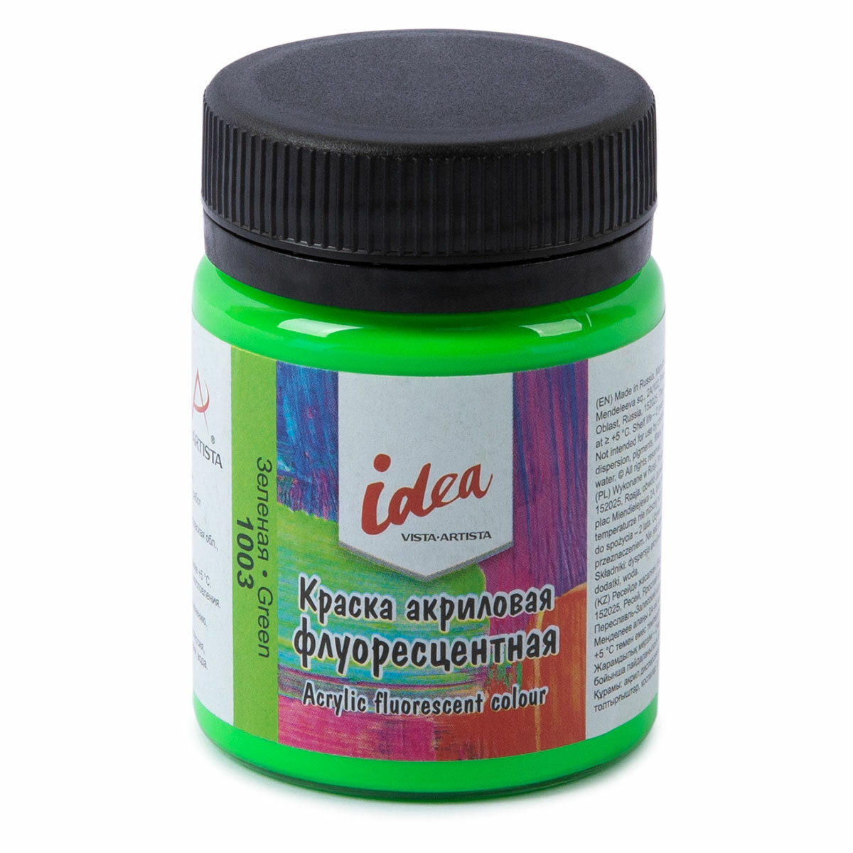 Краска акриловая "VISTA-ARTISTA" idea для декора флуоресцентная IFA-50 50 мл 1003 Зеленая (Green)