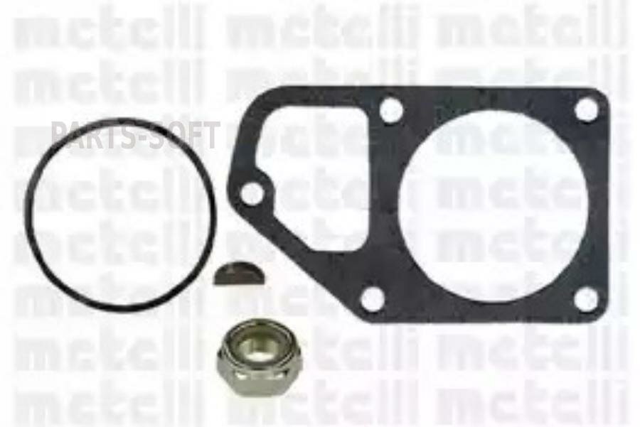 Водяной насос Ford Sierra/Scorpio 2.3-2.5 D Metelli арт. 240297