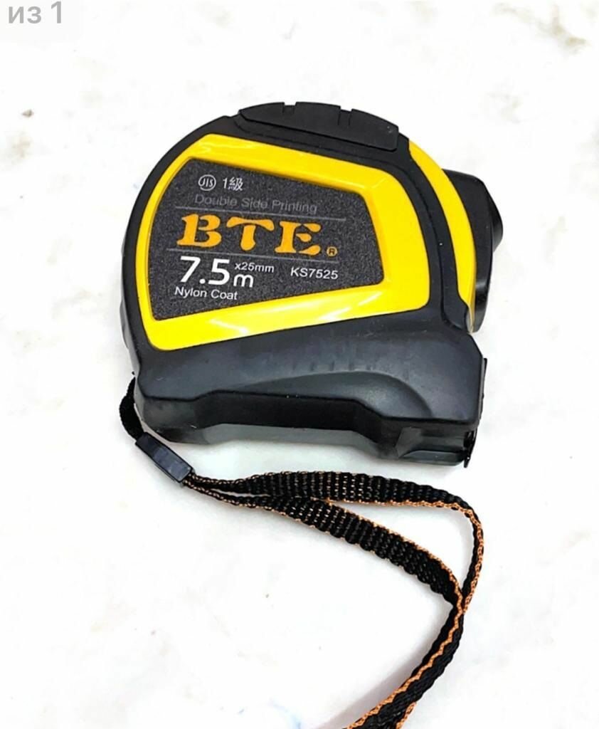 Измерительная рулетка с нейлоновым покрытием BTE 25 мм x 7,5 м