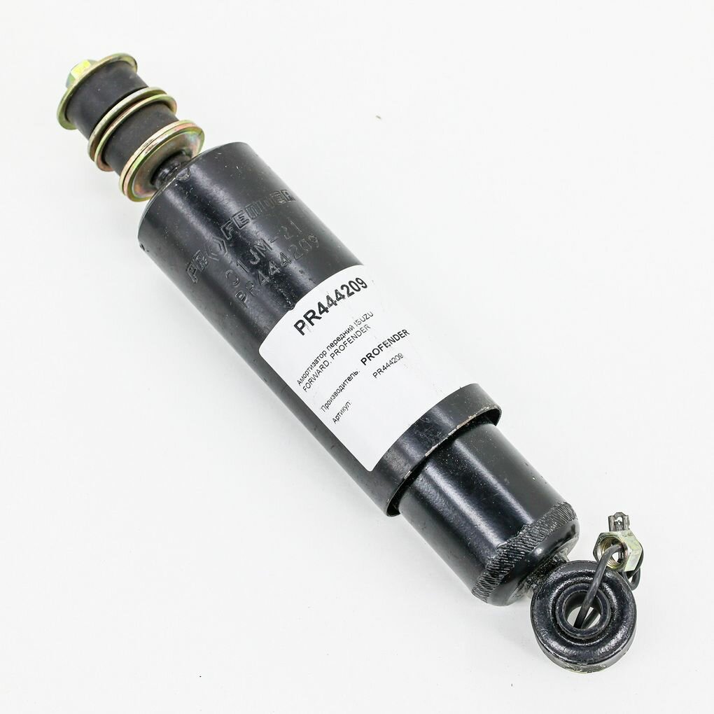 Амортизатор передний, штырь/ухо сайлентблоки диам. 54 стакан 260 мм ISUZU FORWARD, PROFENDER