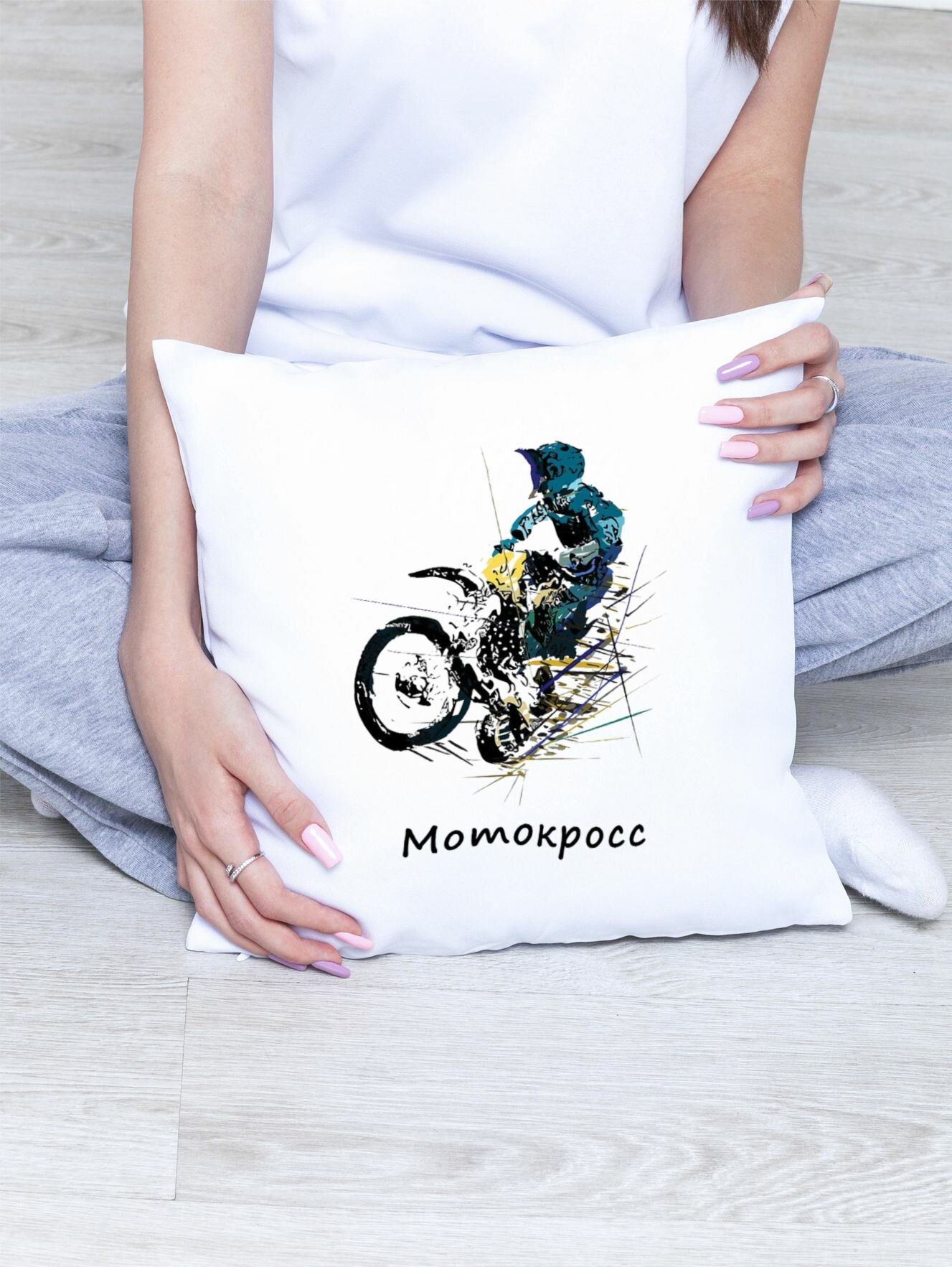 Подушка Мотокросс ( Подушка Мотокросс , Мотокросс , Мотокросс подушка , Подушка спортсмен по Мотокроссу , спортсмен по Мотокроссу , спортсмен по Мотокроссу подушка ) 35х35см