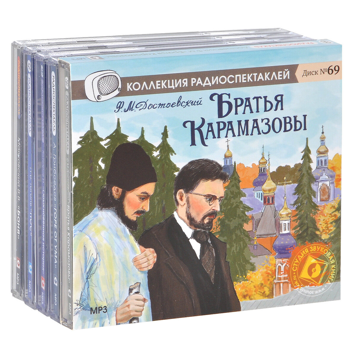 Комплект 25. Радиоспектакли по произведениям русских писателей. Избранное. (Гоголь Н. В. "Нос", Гончаров И. "Обыкновенная история", Грибоедов А. "Горе от ума", Достоевский Ф. "Братья Карамазовы", Маяковский В. "Баня")