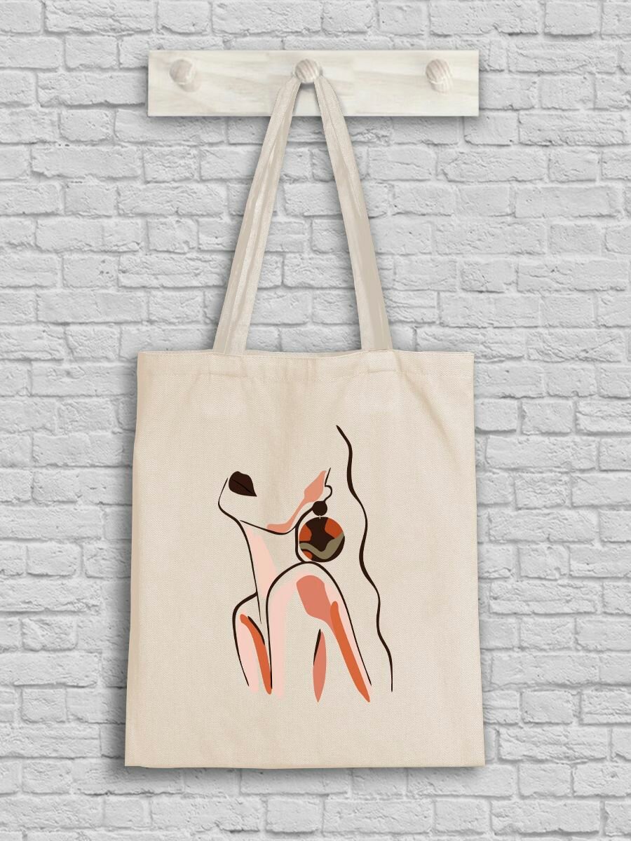 Сумка шоппер