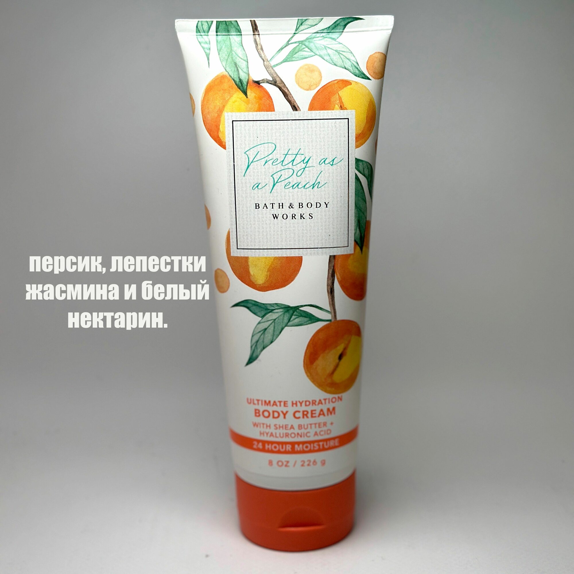 Bath and Body Works увлажняющий крем для тела Pretty As A peach (226гр)