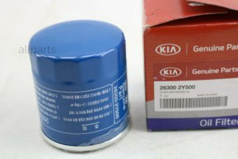 HYUNDAI-KIA 263002Y500 Фильтр масляный