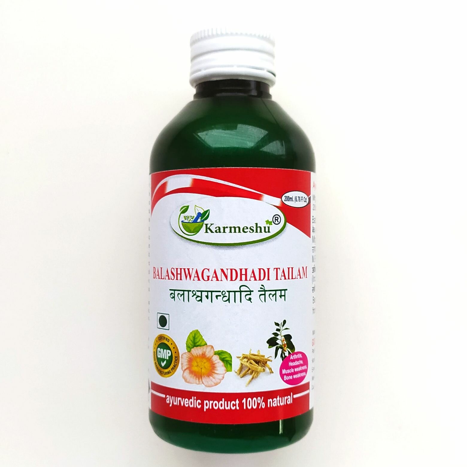 BALASHWAGANDHADI TAILAM, Karmeshu (Массажное масло балашвагандхади тайлам, Кармешу), 200 мл.