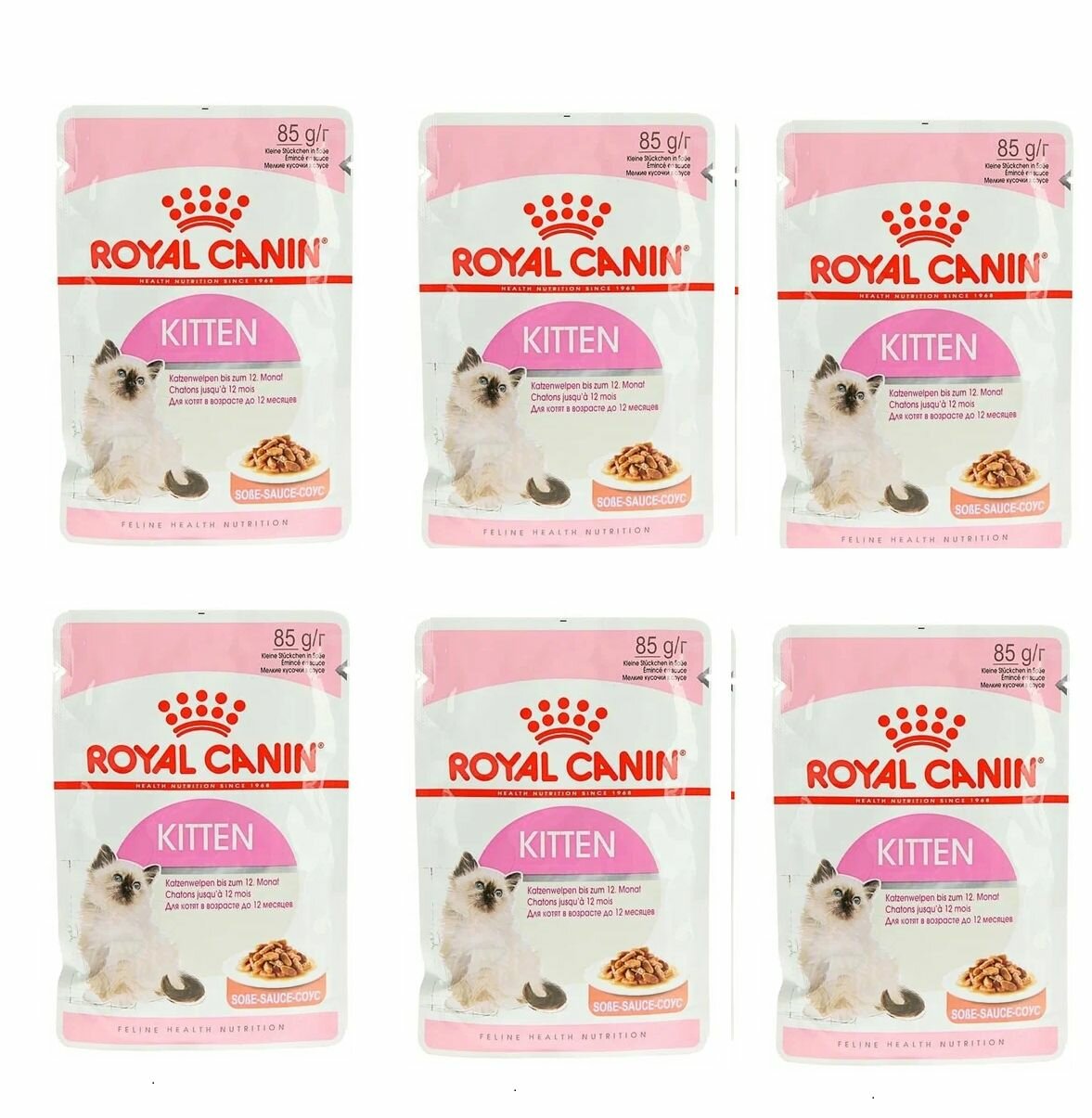 Royal Canin KITTEN пауч влажный корм мелкие кусочки в желе для котят в возрасте до 12 месяцев, 85 гр, 6 уп