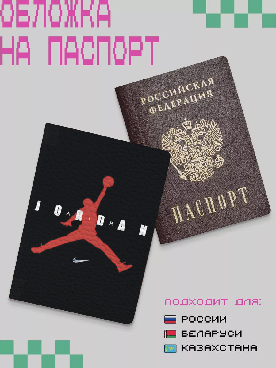 Обложка