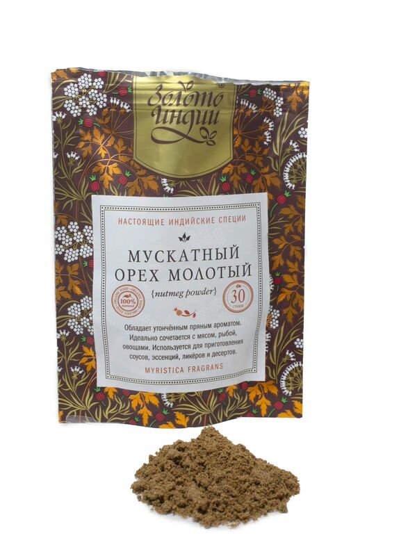 Мускатный орех молотый nutmeg powder, Золото Индии, 30 г.