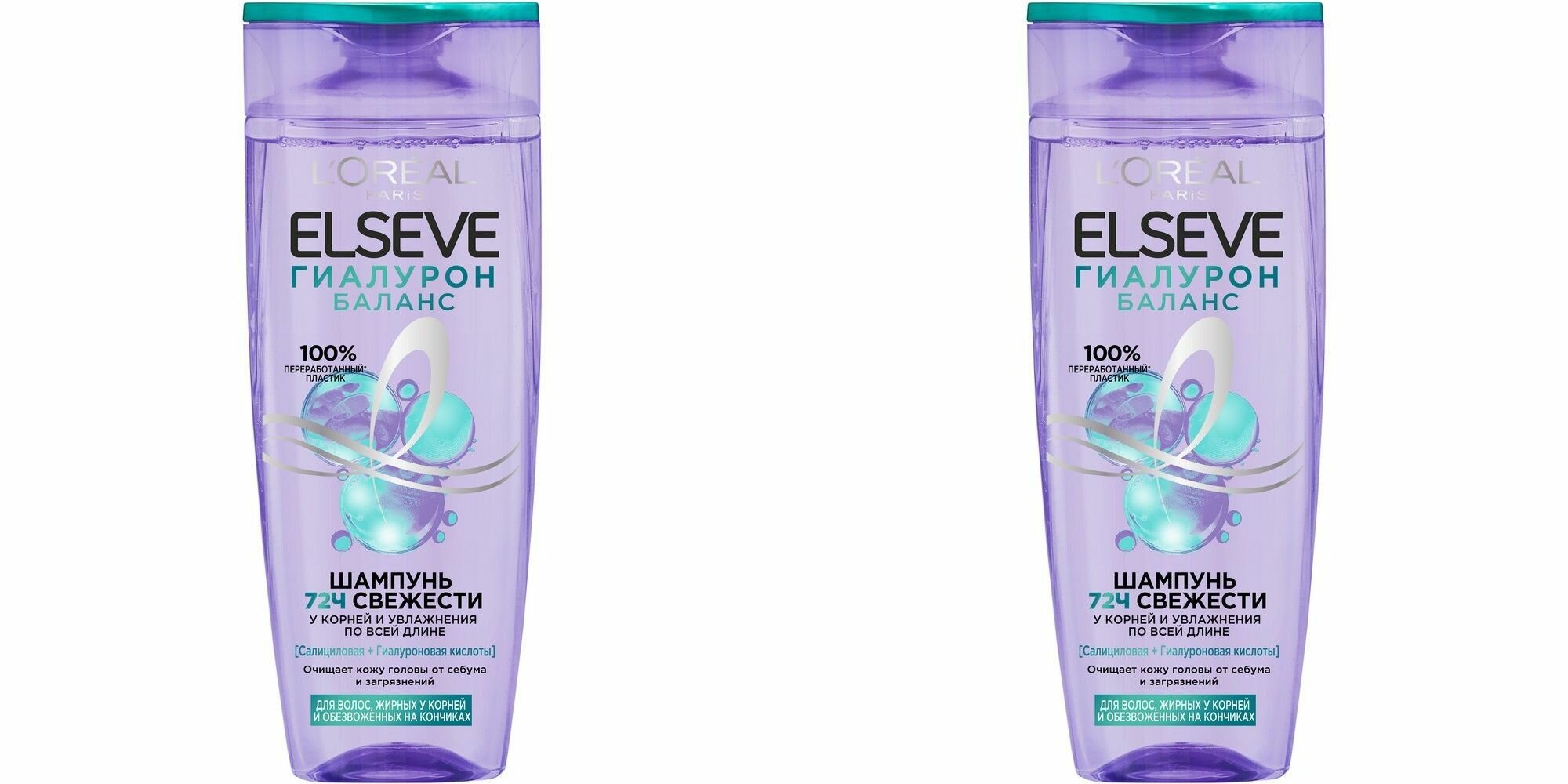 L'Oreal Paris Шампунь для волос, Гиалурон Баланс, 400 мл, 2 шт