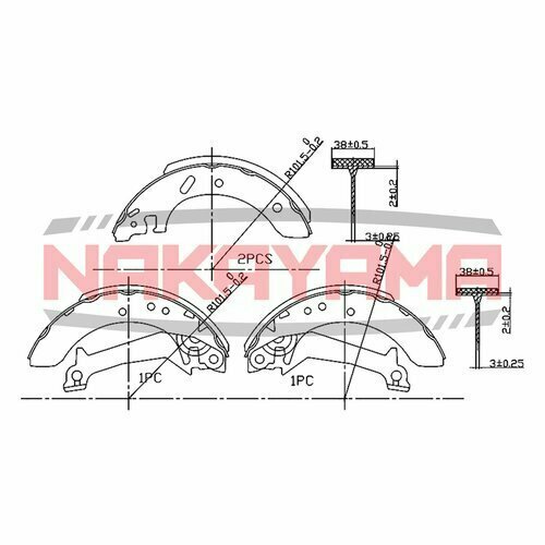 Колодки тормозные барабанные Nakayama HS7143NY