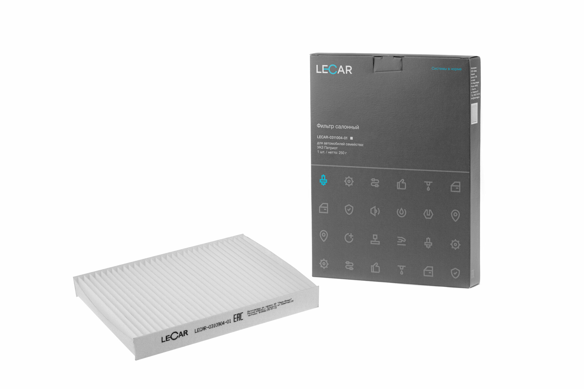 Фильтр салона УАЗ Патриот Lecar