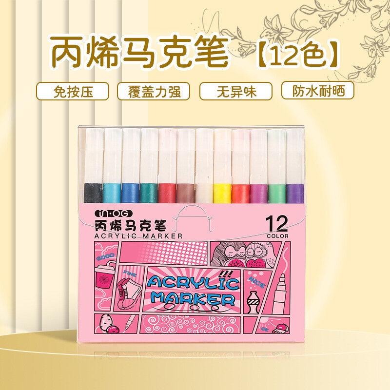 Маркер акриловый, 12 цветов, для керамики, безопасный, экологичный