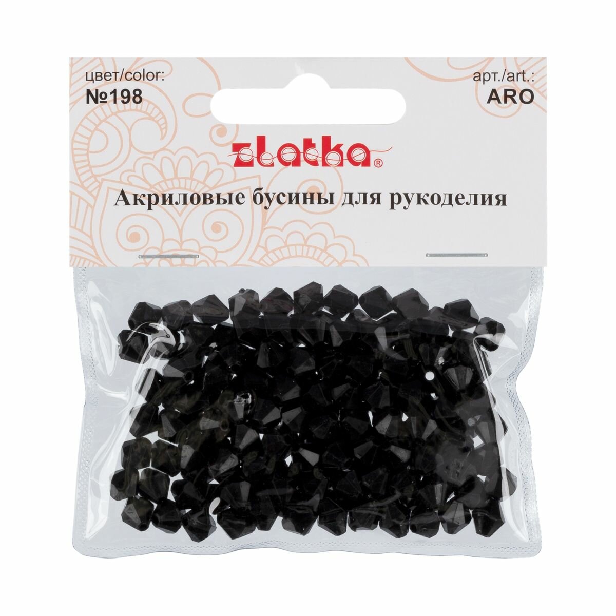 Бусины акрил "Zlatka"ARO 7 х 8 мм 25 г 198 черный