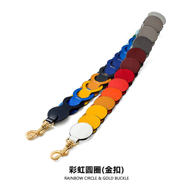 Цепочка Ma Huangshi MHS-E-35, радужная, круглая, с кольцом, на плечевом ремне