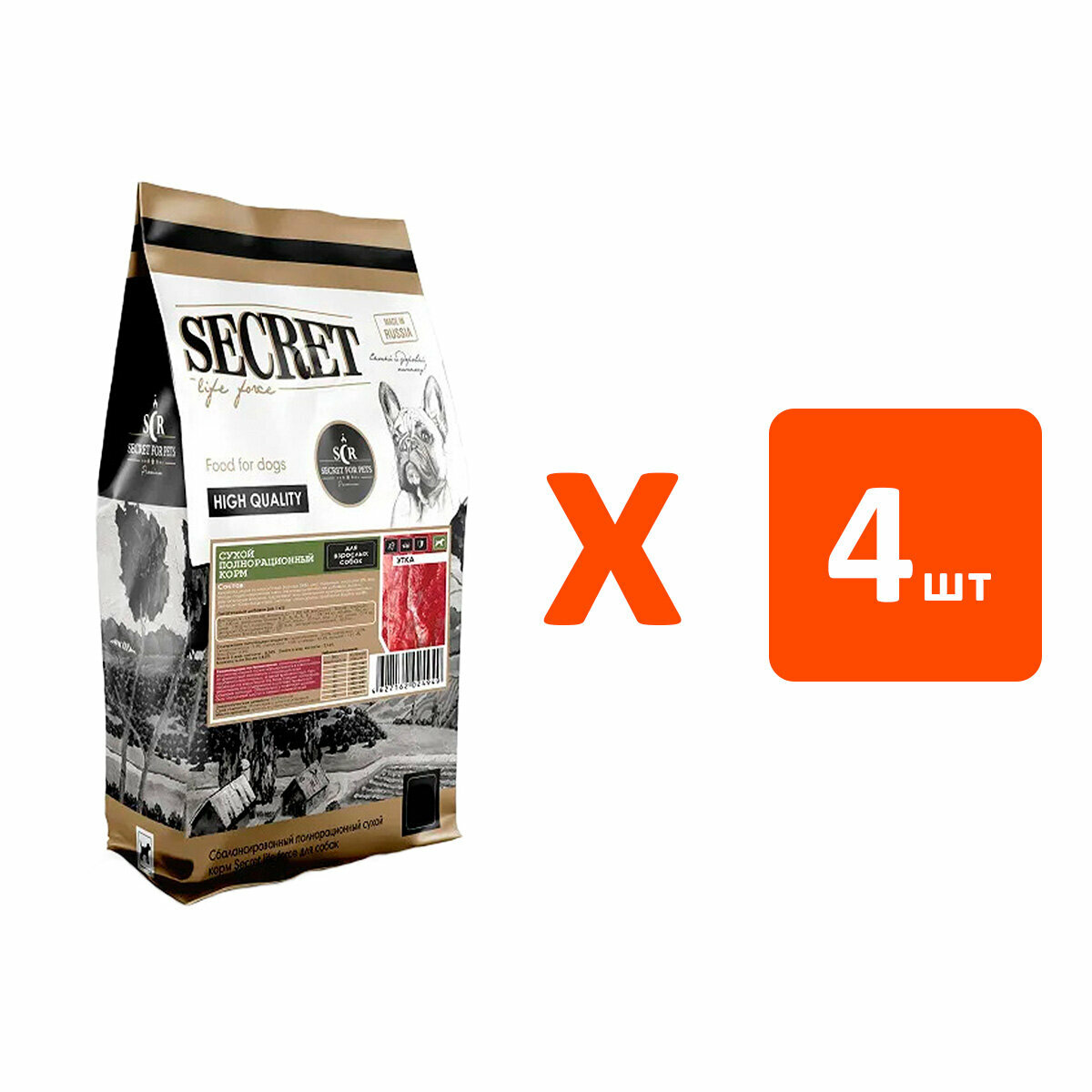 SECRET LIFE FORCE для взрослых собак всех пород с уткой (2 кг х 4 шт)
