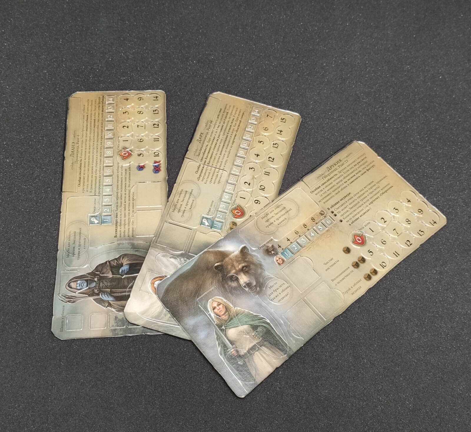 Комплект накладок на планшет (3шт) для игры Андор Темные герои