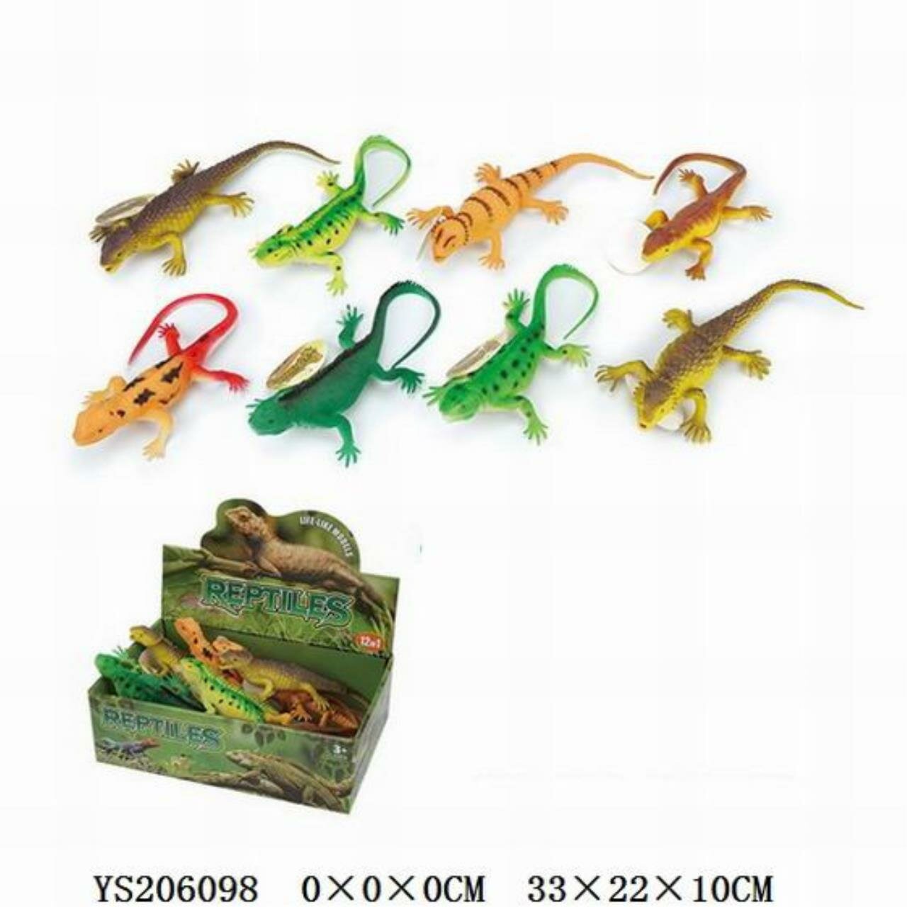 Ящерицы 12 шт. в упаковке