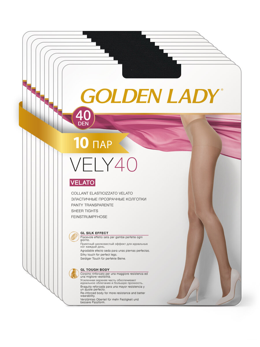 Колготки VELY 20