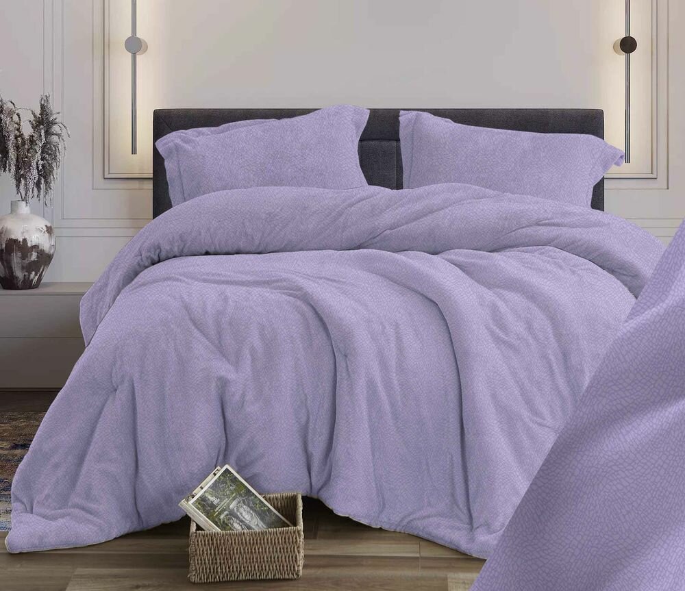 Пододеяльник Евро 200*220 см, бязь "Комфорт" (Виолетта, лавандовый)