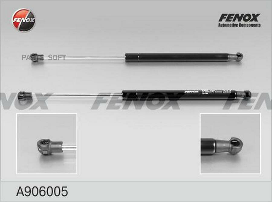 A906005 FENOX Упор газовый L=429, l=259, 370N