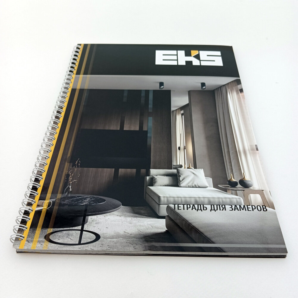 Замерная тетрадь Каталог ЕКС 1шт