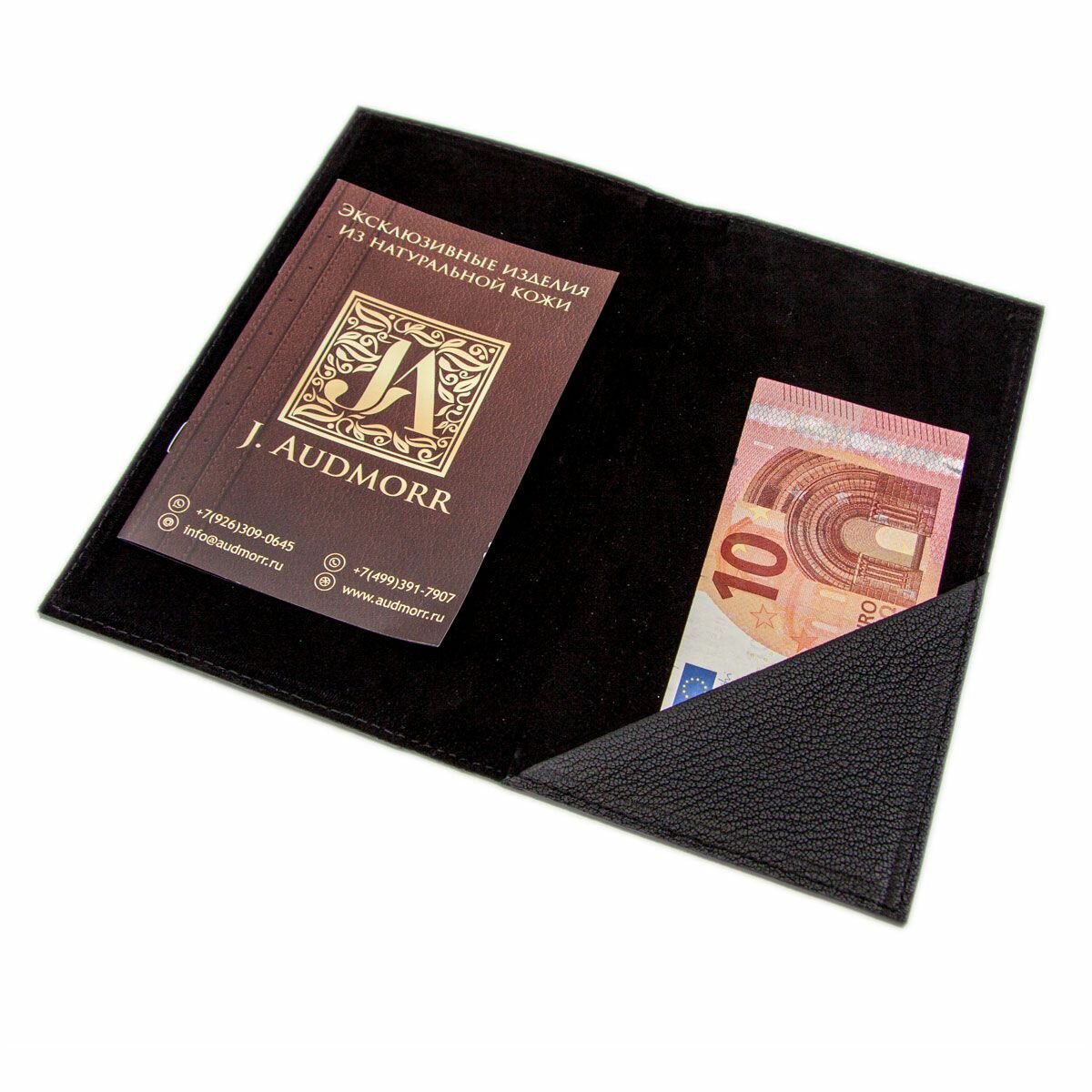 Кожаная счётница для ресторанов, обложка для чека в кафе Ogof Fever by J. Audmorr